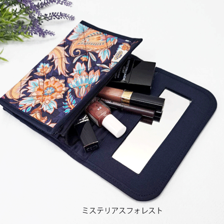 Limited edition Original NaRaYa [READY STOCK] NaRaYa Satin Cosmetic Bag ...
