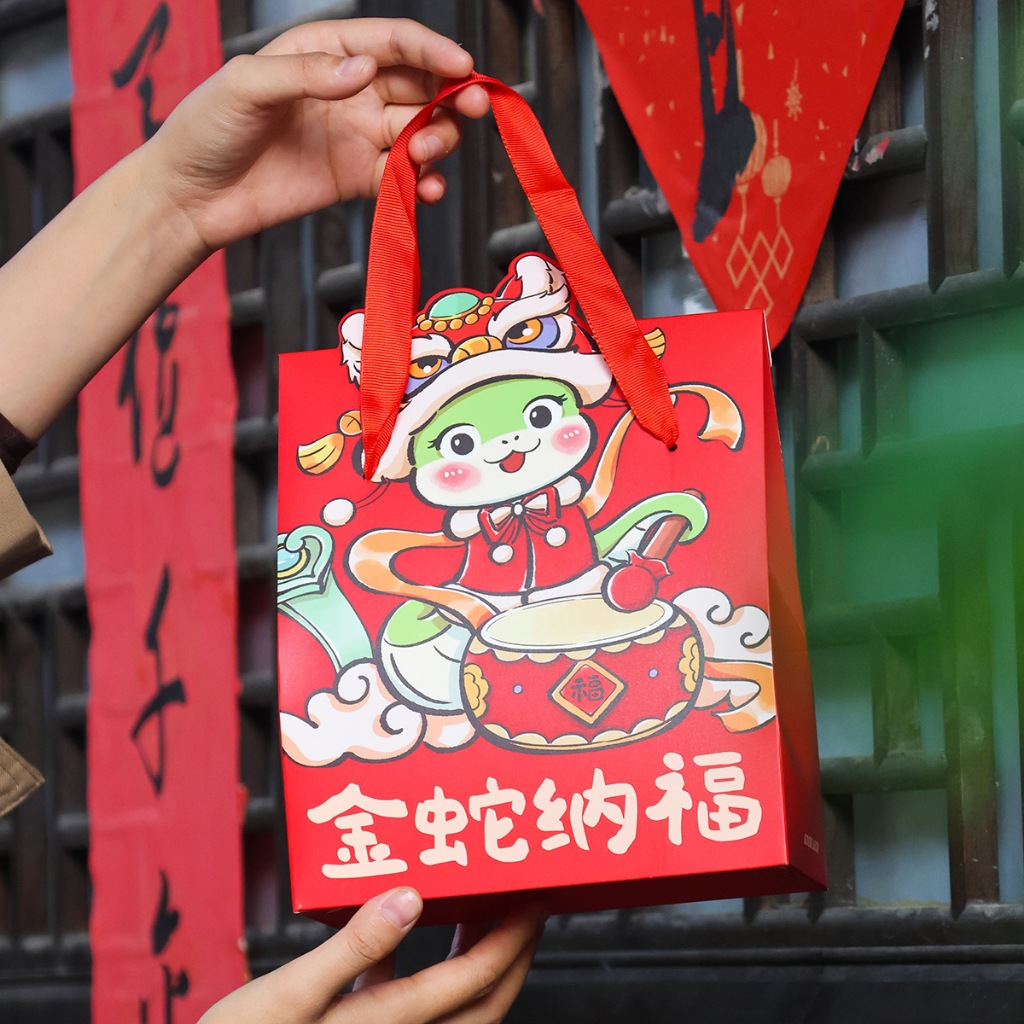 2025 chinese New Year CNY stand-up paper bag packaging box Snowflake ...