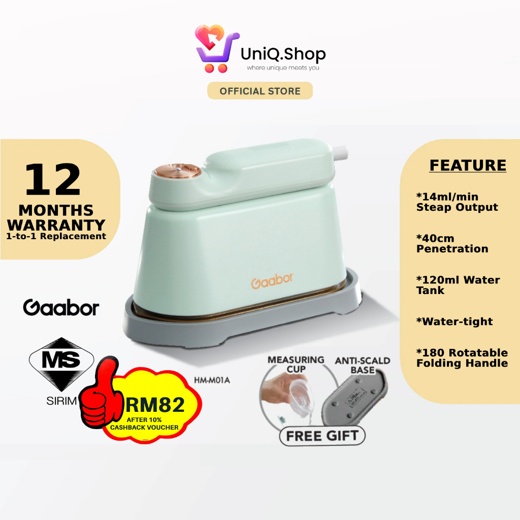 Gaabor 1200W Exquisite Electric Steam Iron | HM-M01A Garment Steamer ...