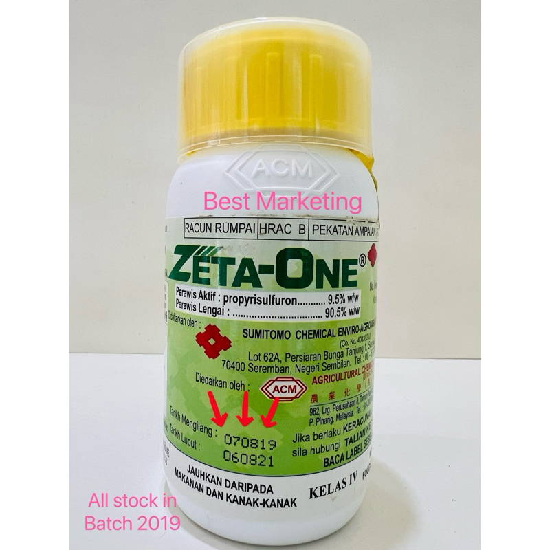 250ML ZETA-ONE ACM / Padi Burung/Keladi Agas | Shopee Malaysia