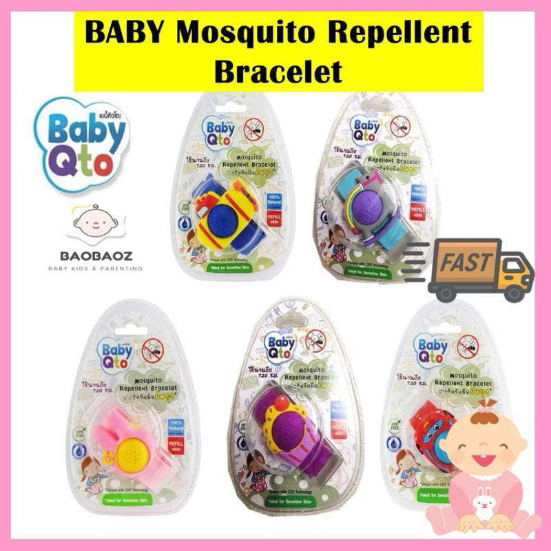 BABY QTO 100% Natural Mosquito Repellent Bracelet (3 Designs) | Shopee ...