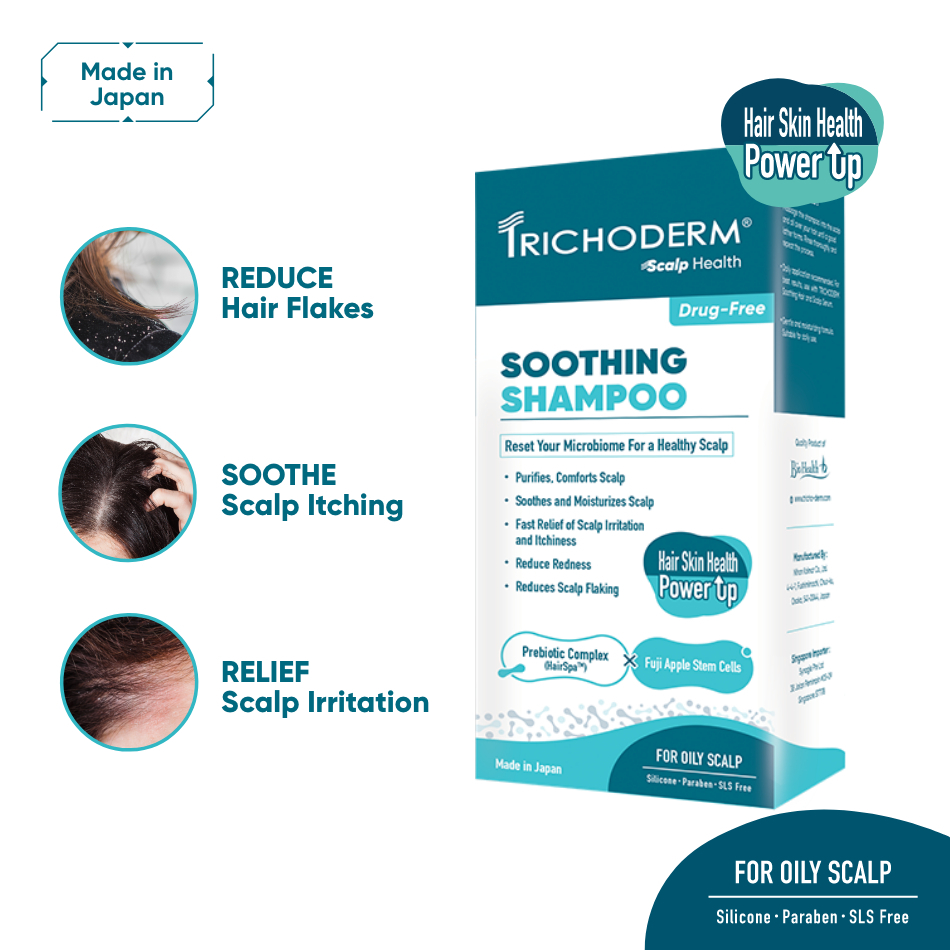 Trichoderm Scalp Health Soothing Shampoo (Oily Scalp) 200ml | Shopee ...