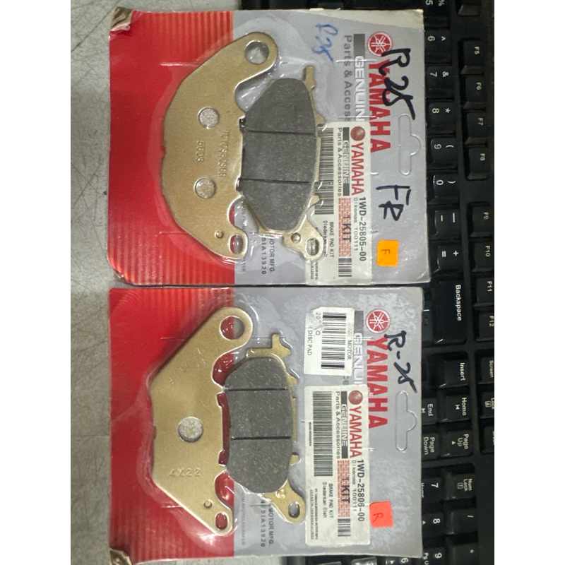 YAMAHA R25 XMAX250 MT25 DISC BRAKE PAD (DISK PAD DEPAN & BELAKANG) 1WD ...