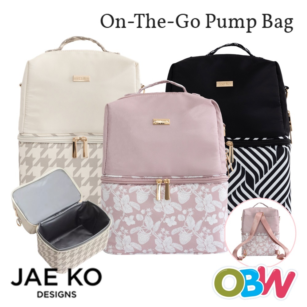 Jae Ko On The Go Pump Bag | Double Layer Cololer Bag | Shopee Malaysia