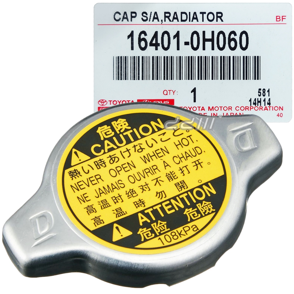 Toyota Radiator Cap R126 1.1 Toyota Camry Altis Vios NCP150 Harrier ...