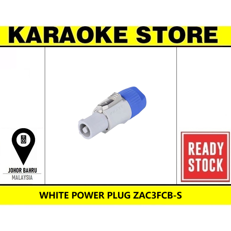 PRATT WHITE POWER PLUG ZAC3FCB-S 1 PCS | Shopee Malaysia