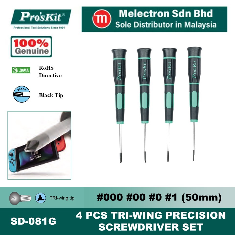 Pro'sKit SD-081G 4 pcs TRI-Wing Precision Screwdriver Set | Shopee Malaysia