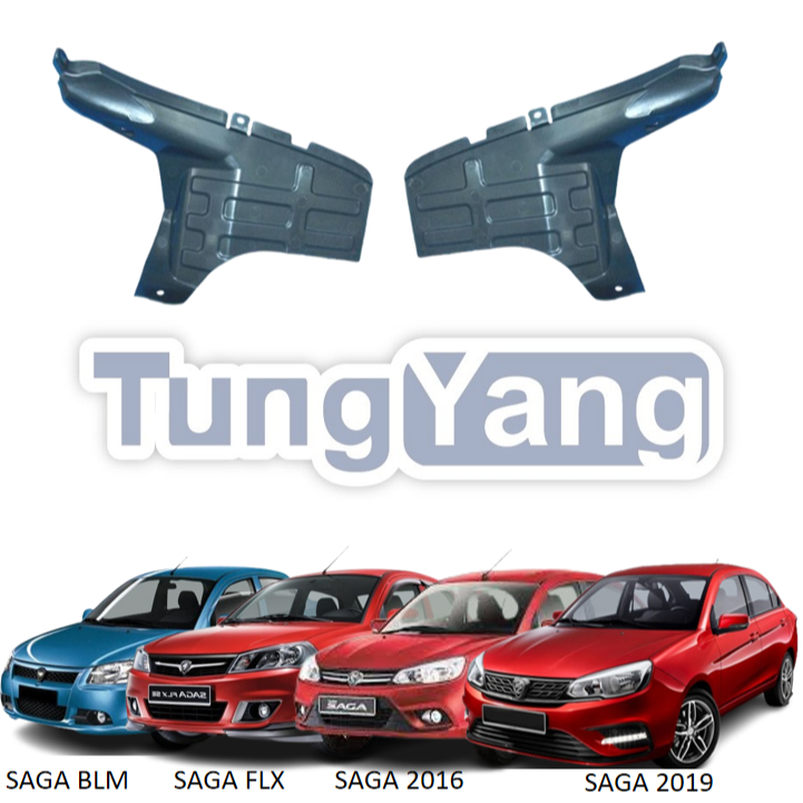 PROTON SAGA BLM, SAGA 2016, SAGA 2019 REAR FENDER LINER / DAUN PISANG ...