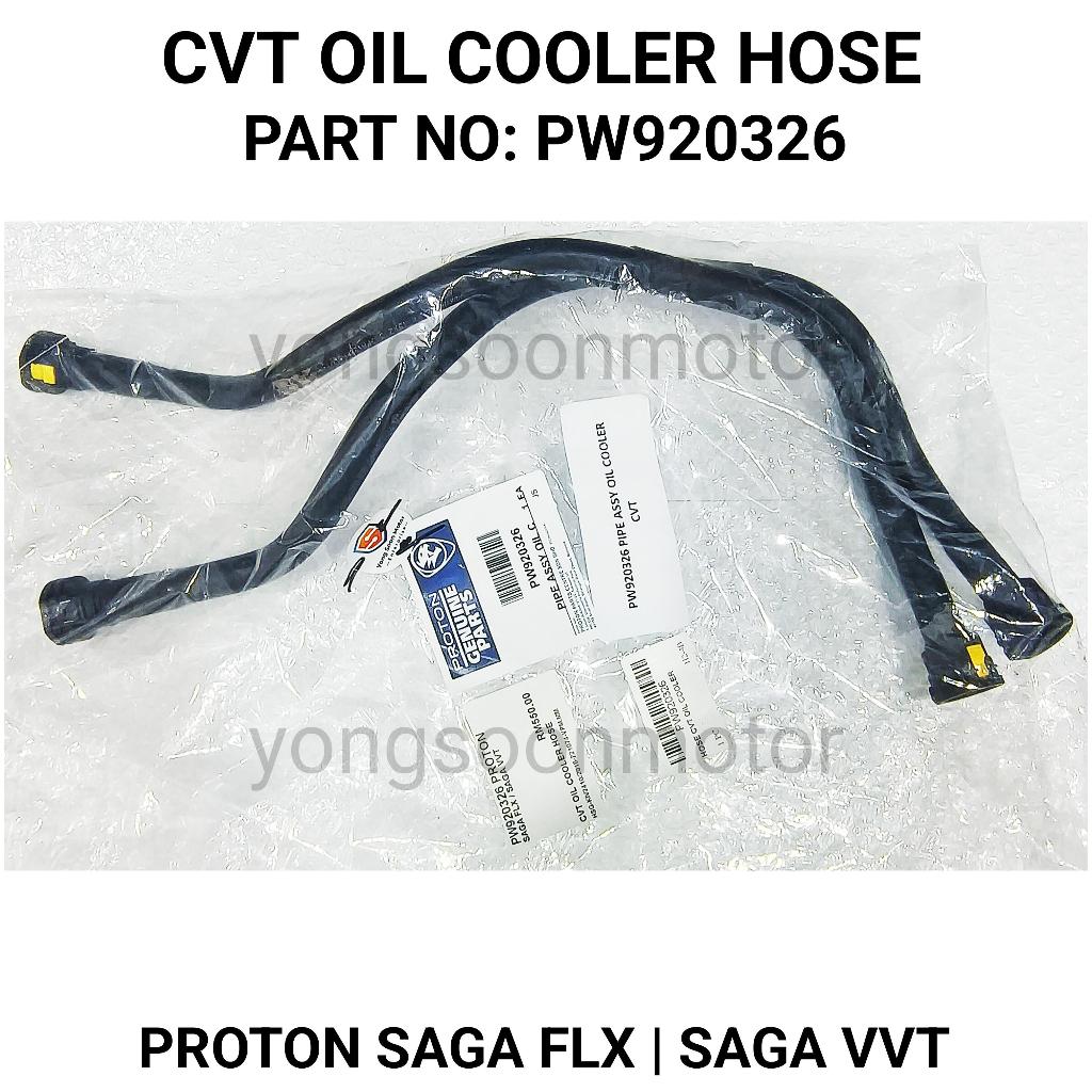 ORIGINAL PROTON CVT OIL COOLER HOSE PW920326 SAGA FLX, SAGA VVT ...