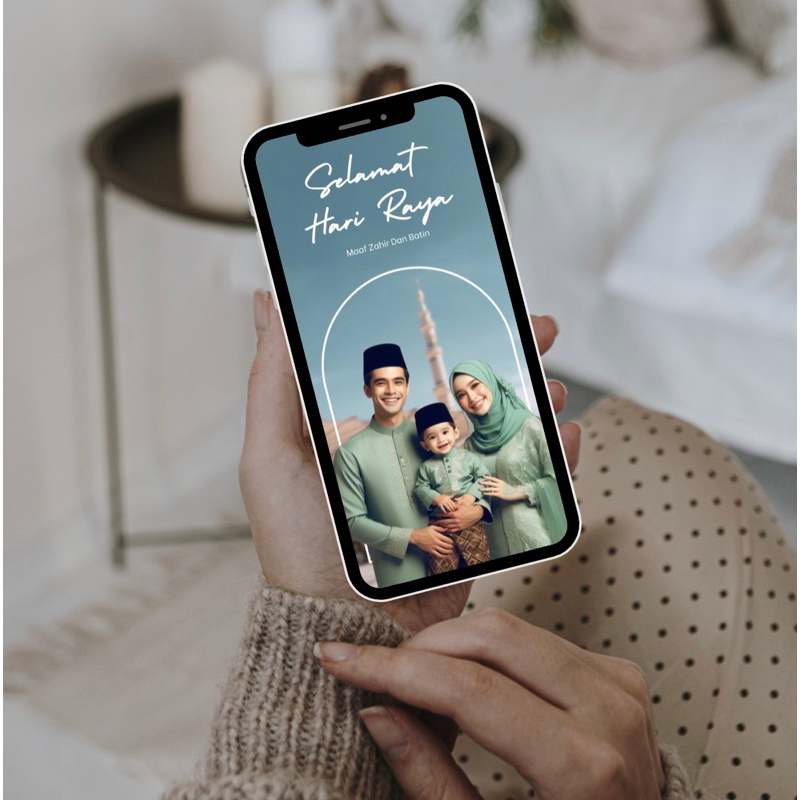 Kad Raya Digital (E-Invitation Card) Letak Gambar Sendiri Hari Raya ...