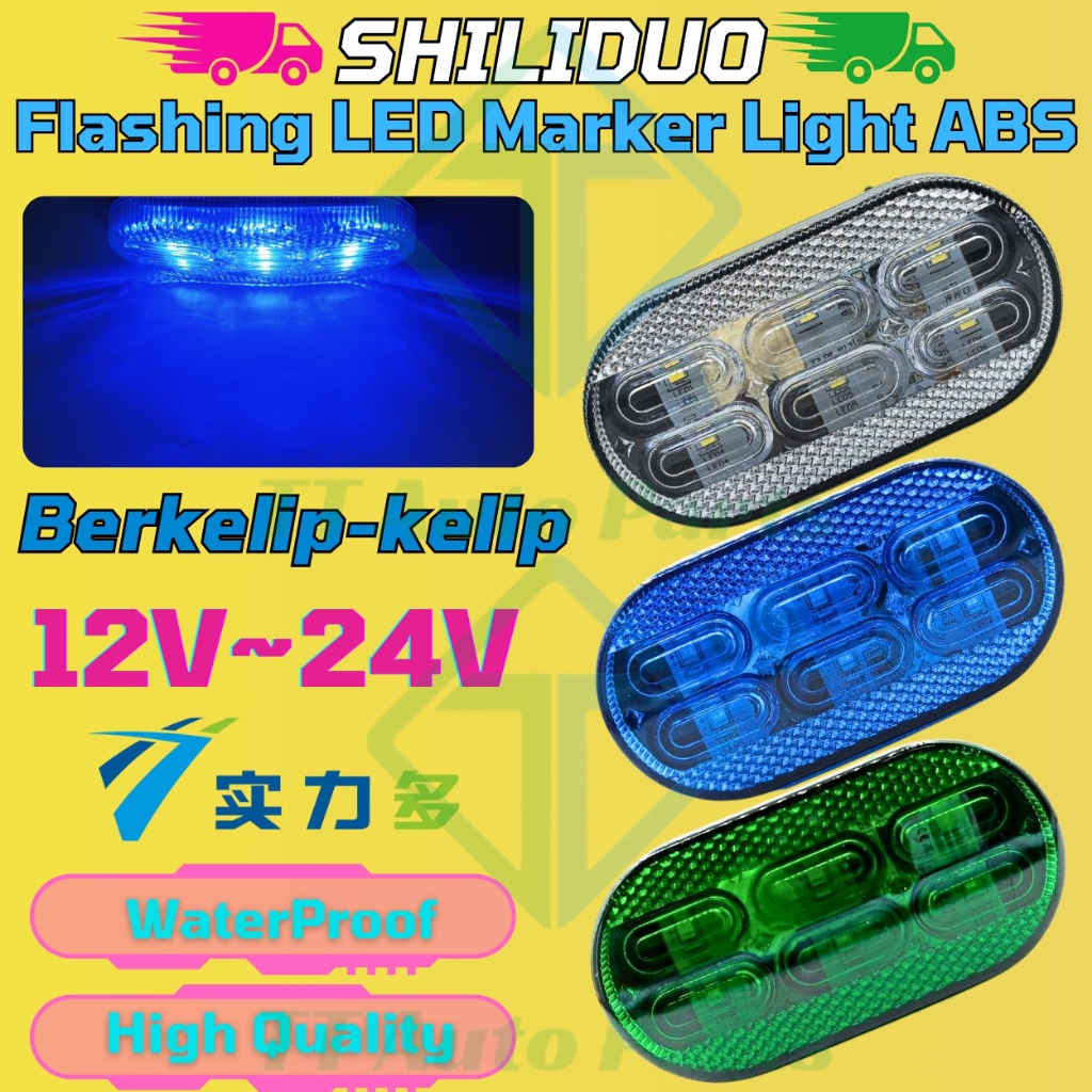 SHILIDUO 4203 LAMPU TEPI SIGNAL FLASHING LIGHT UNIVERSAL LED 12V~24V ...