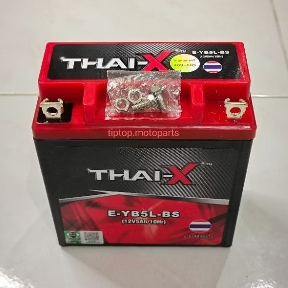 SYM E-BONUS 110 MODEL STARTER BATTERY MAINTAINANCE FREE MF BATERI ...