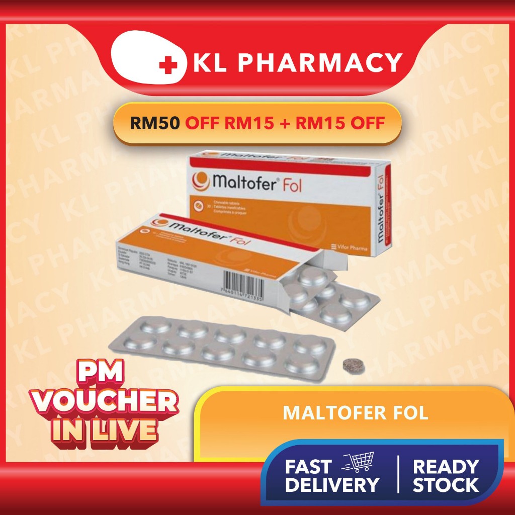 MALTOFER FOL CHEWABLE TABLETS 30'S 100MG FOLIC ACID | Shopee Malaysia