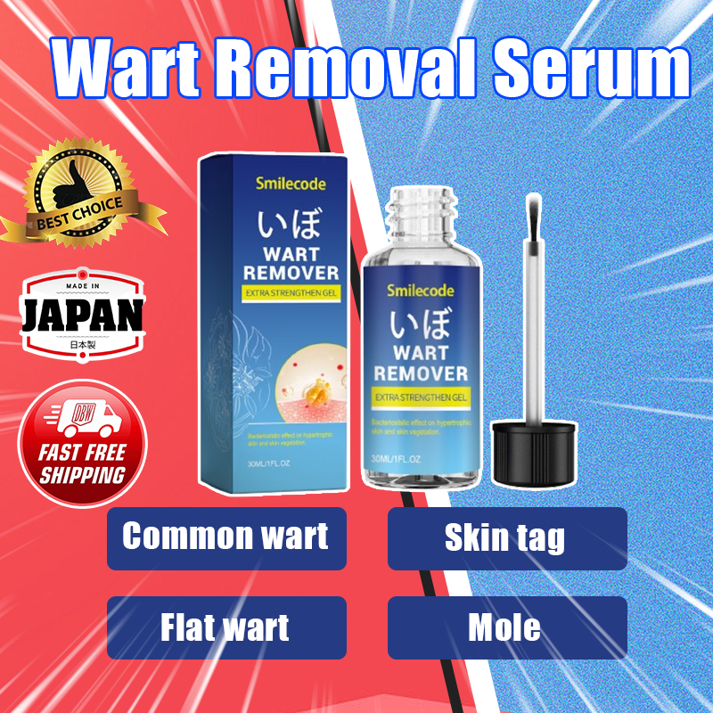💥Painless removal🔥Ubat ketuat wart remover mole skin tag remover serum ...