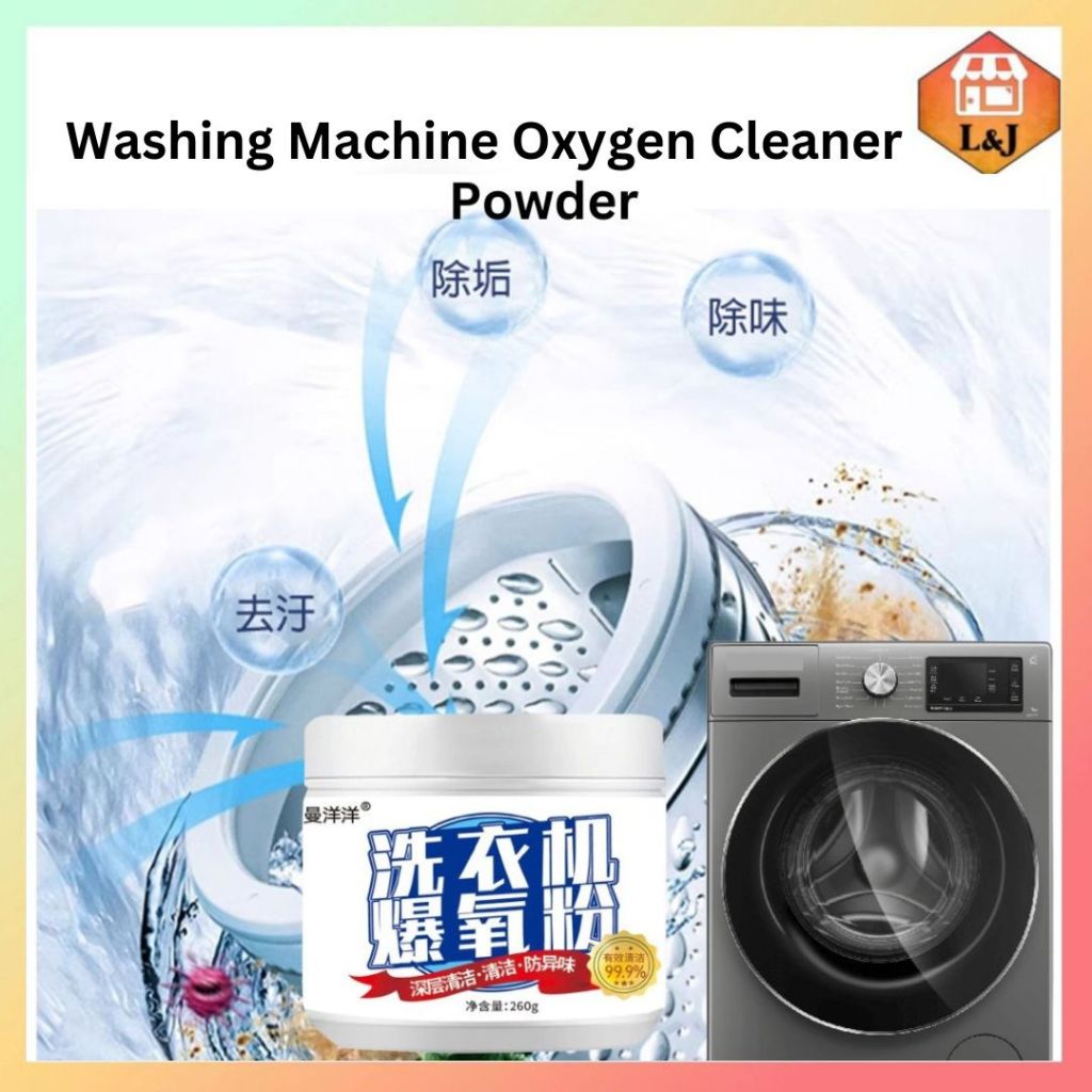Cleaning Washing Machine Sterilization Disinfection Cleaner Anti ...