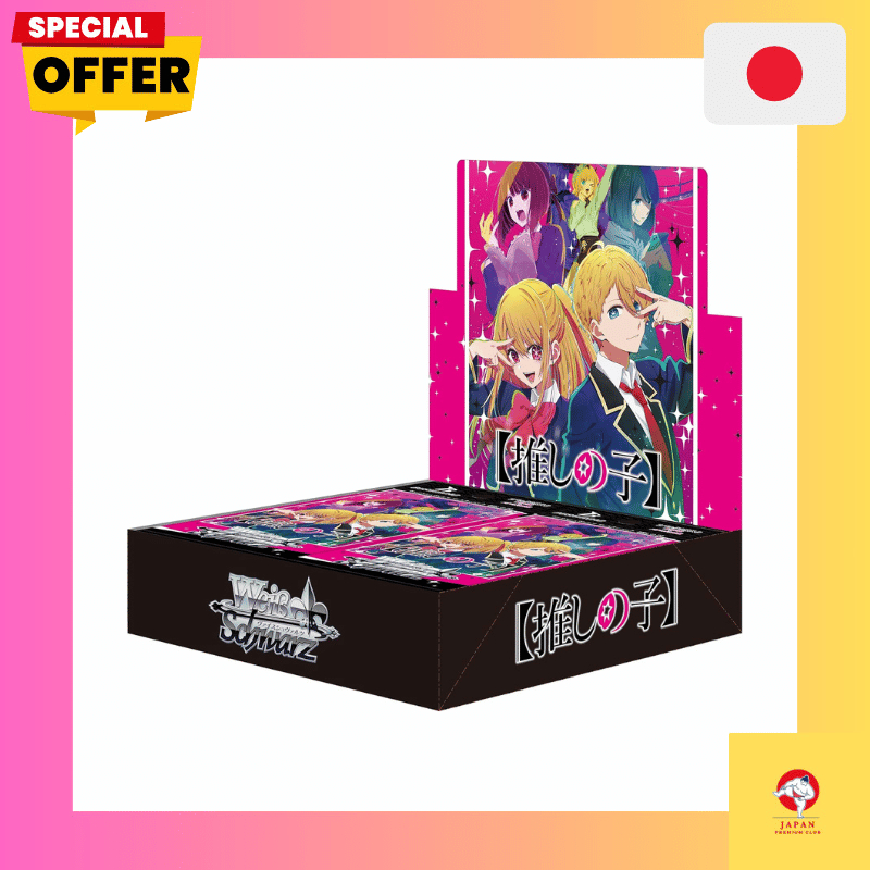 BUSHIROAD Weiss Schwarz Booster Pack 【Oshi no Ko】 BOX | Shopee Malaysia