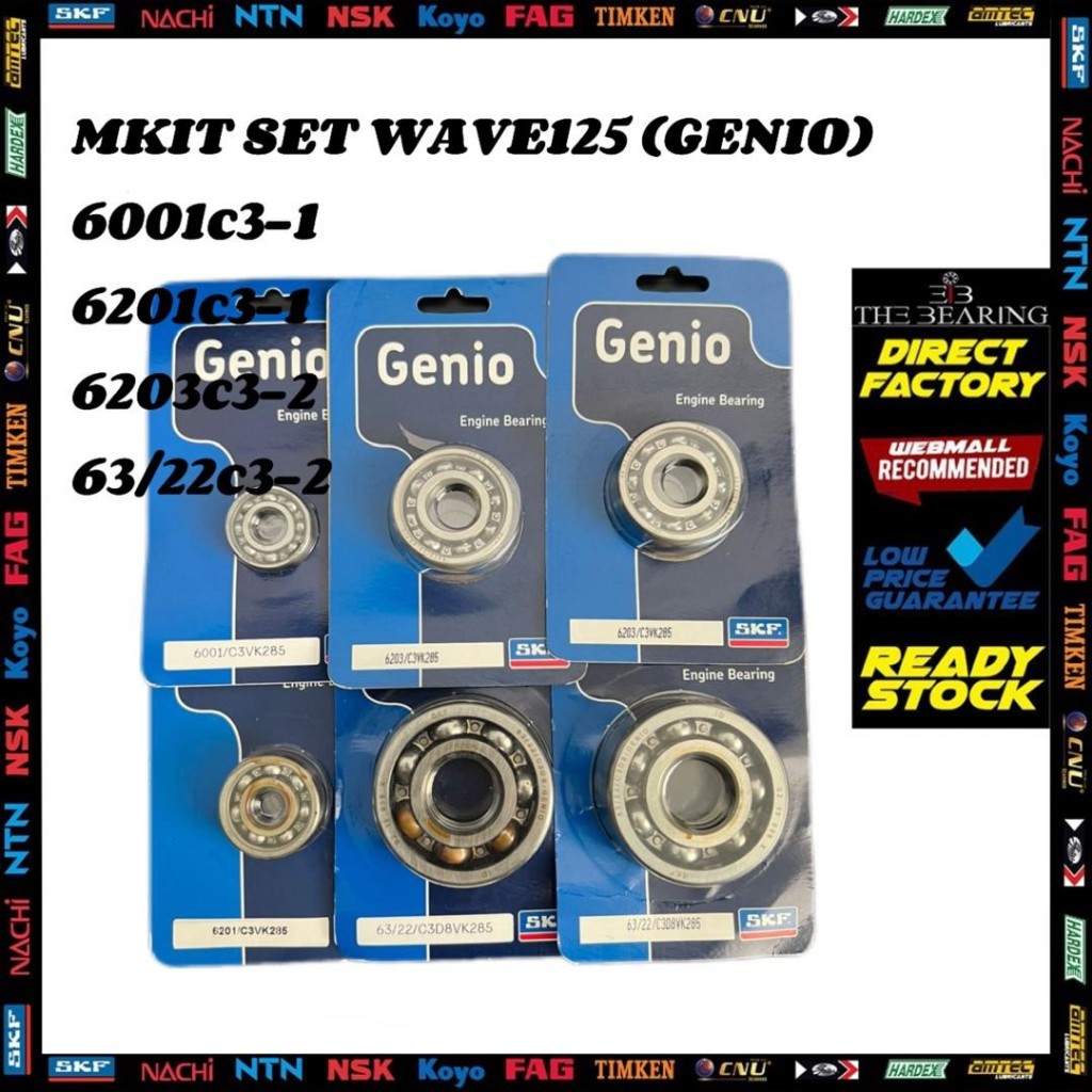 HONDA WAVE 125 ENGINE BEARING SET (GENIO) | Shopee Malaysia