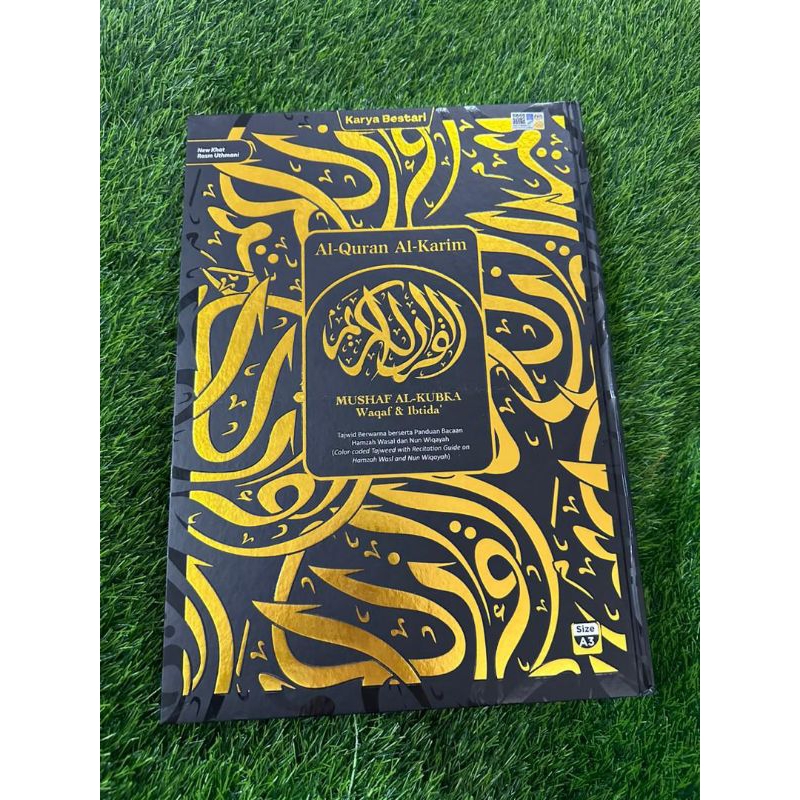 Al Quran Besar A3 / lulus KDN / AL QURAN SAIZ BESAR KARYA BESTARI ...