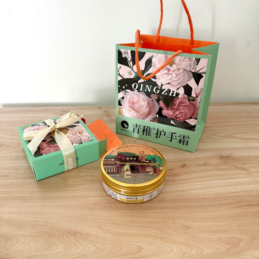 Qingzhi Viral Snow Hand Cream from China - Chengdu Design 100g Jar ...