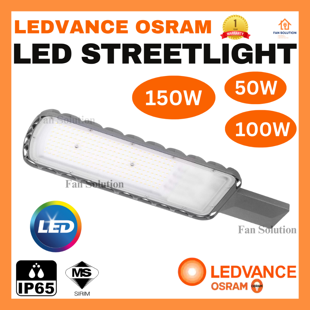 LEDVANCE OSRAM LED STREET LANTERN/STREETLIGHT ECO LITE IP65 WATERPROOF OUTDOOR [50W/100W/150W ...