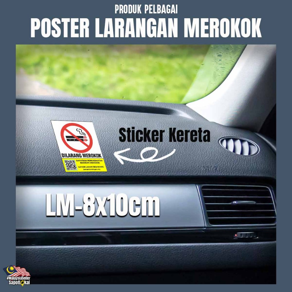Sticker Kereta LARANGAN MEROKOK / Papan Tanda / Poster No Smoking No ...
