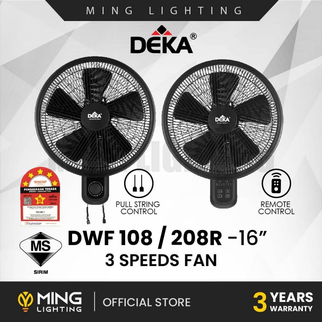 (Sirim) DEKA Fan DWF108 DWF208R Wall Fans 16" 5 Blades Speed AC Motor ...