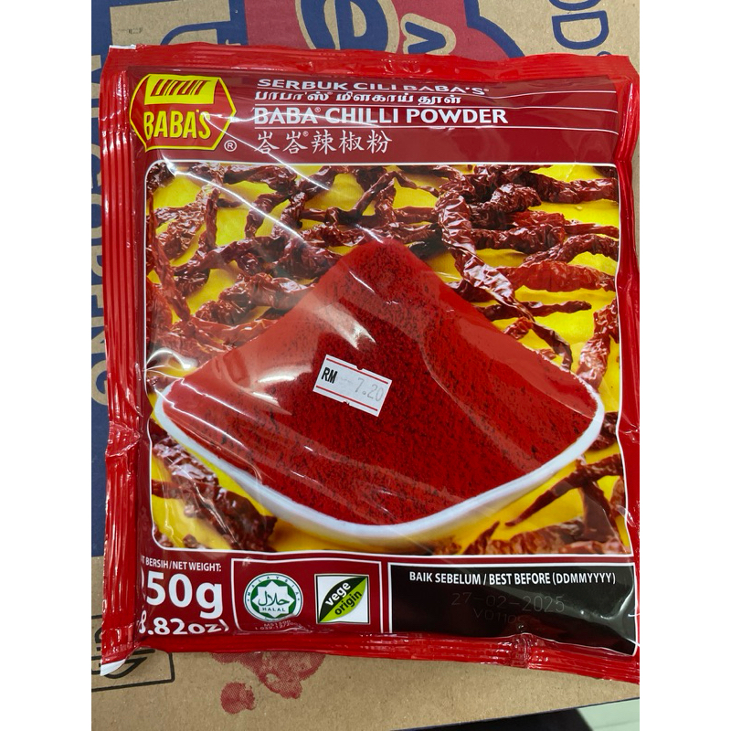 BABA’S SERBUK CILI CHILLI POWDER 250g | Shopee Malaysia