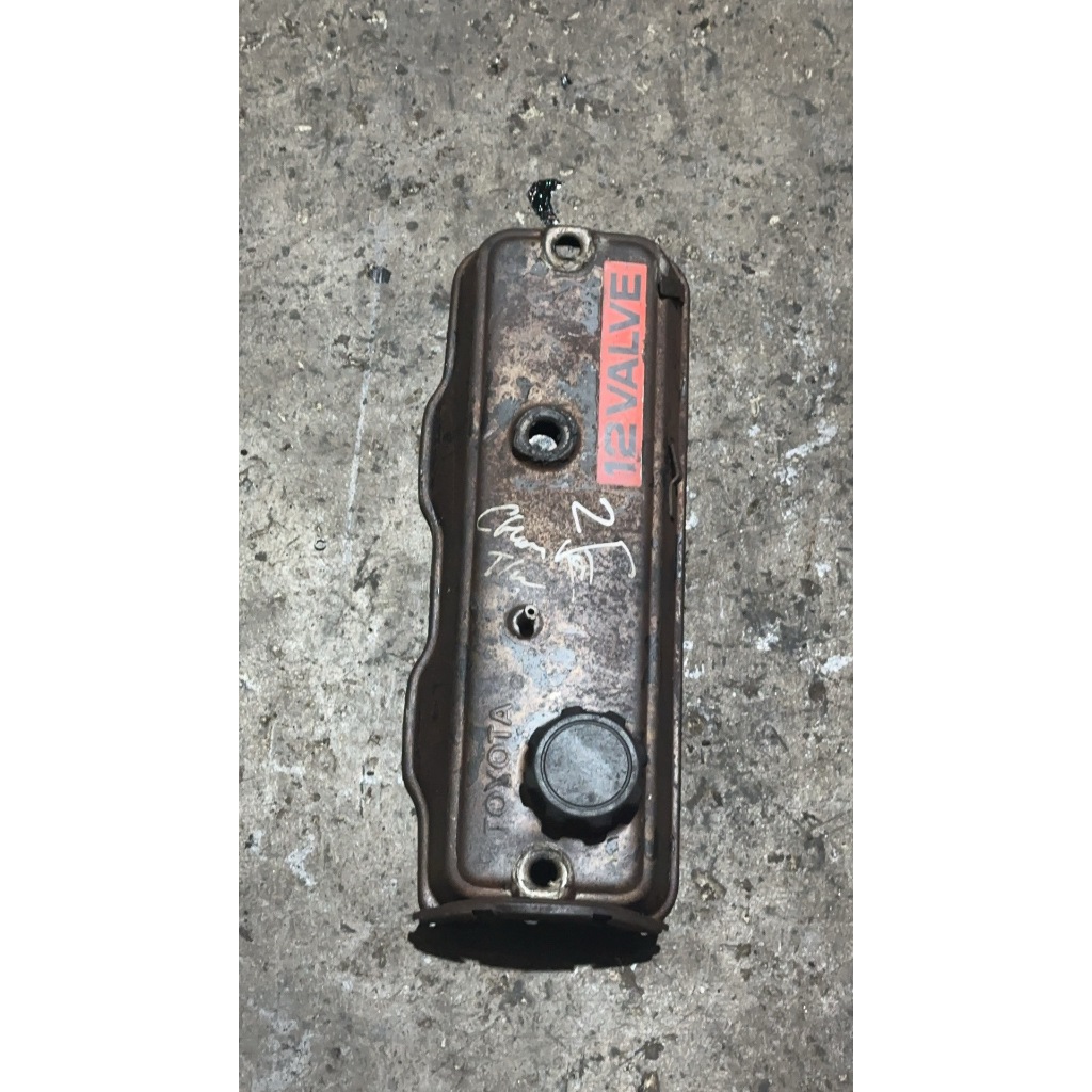 Toyota Corolla SEG 2E Engine Valve Cover/ Cylinder Head Cover (Used ...