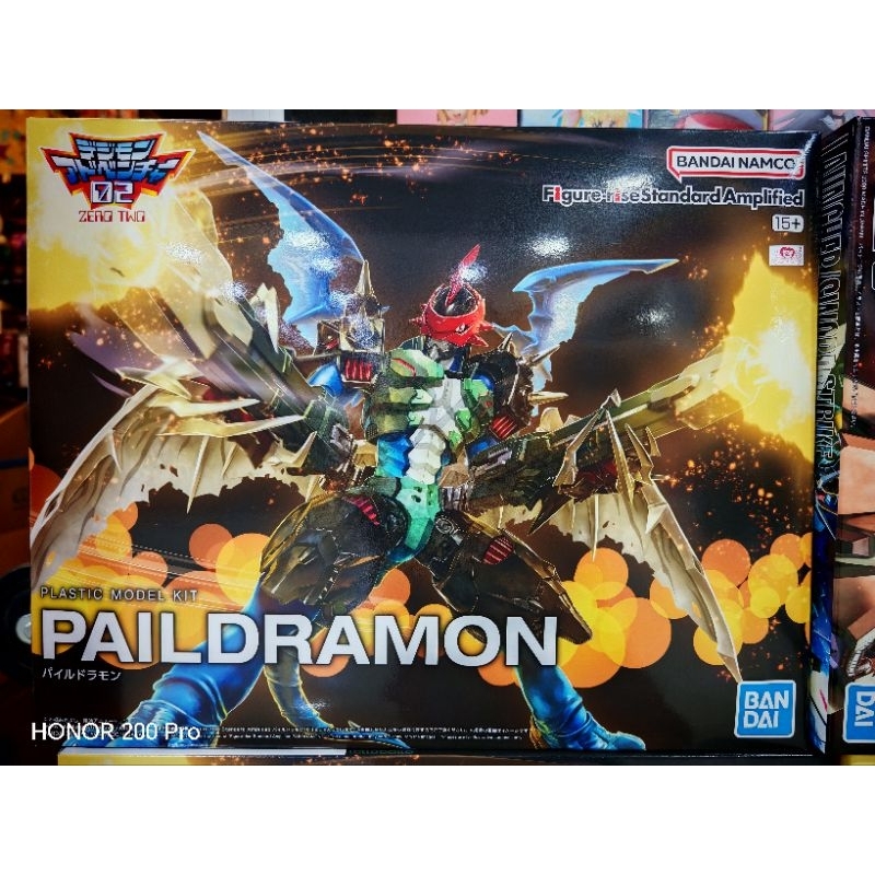 BANDAI Figure-rise Standard Amplified Paildramon DIGIMON ADVENTURE ...