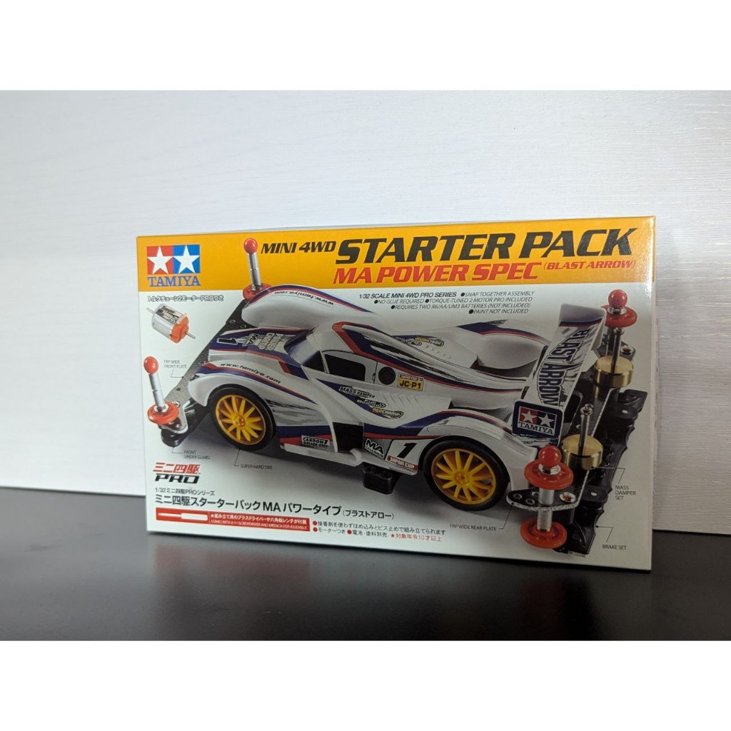 MINI 4WD STARTER PACK MA POWER SPEC (BLAST ARROW) Item No:18647 ...