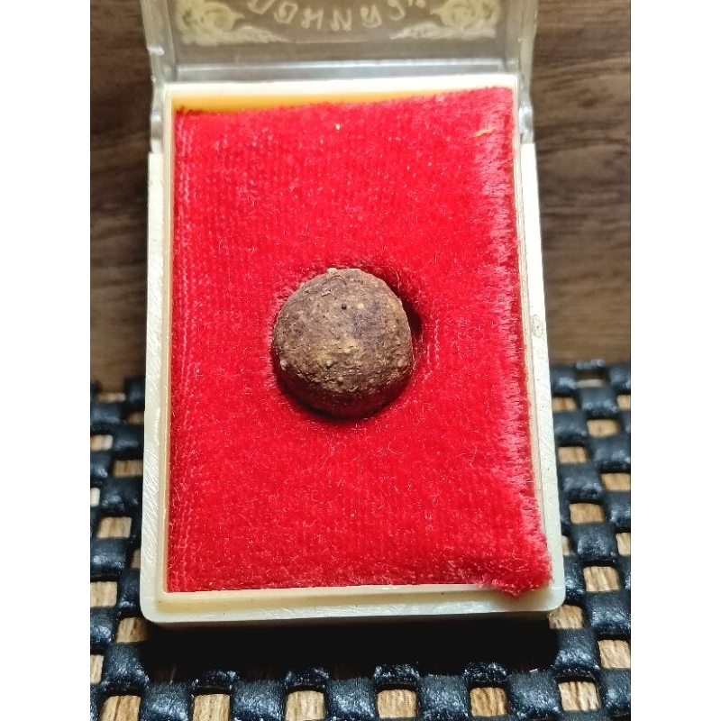 符珠 Lokom Lp Audon Wat Mai Plai Hui 2548 | Shopee Malaysia