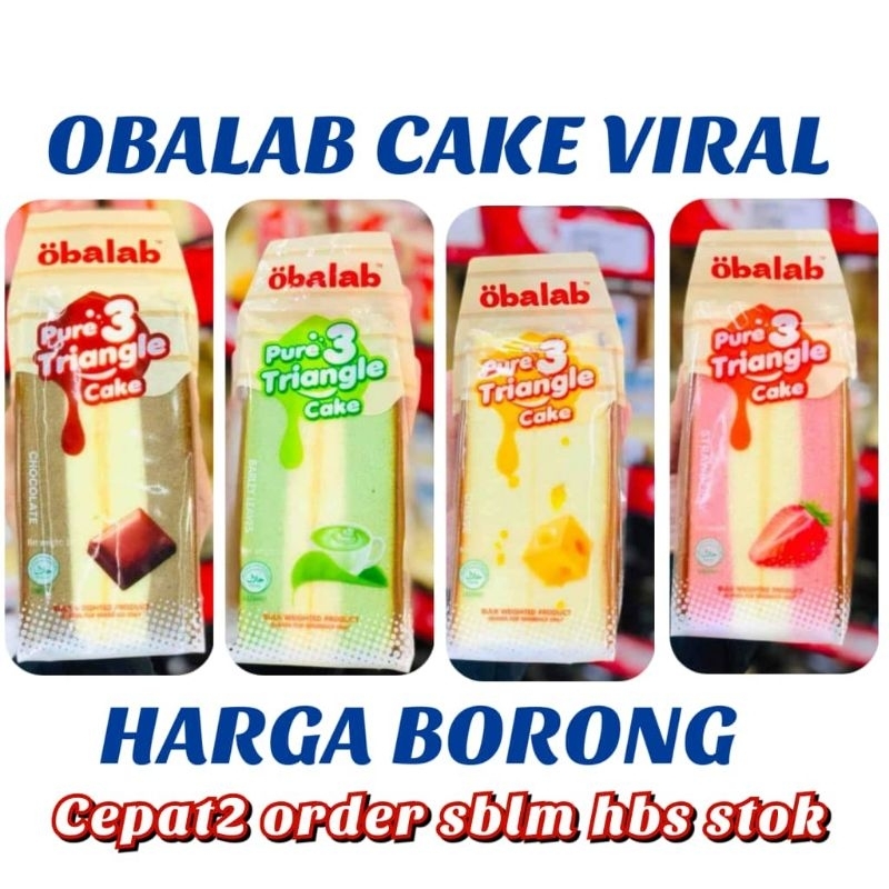 1 Carton (10/20 pcs) Obalab Cake Pure 3 Triangle Cake HALAL Borong Kek ...
