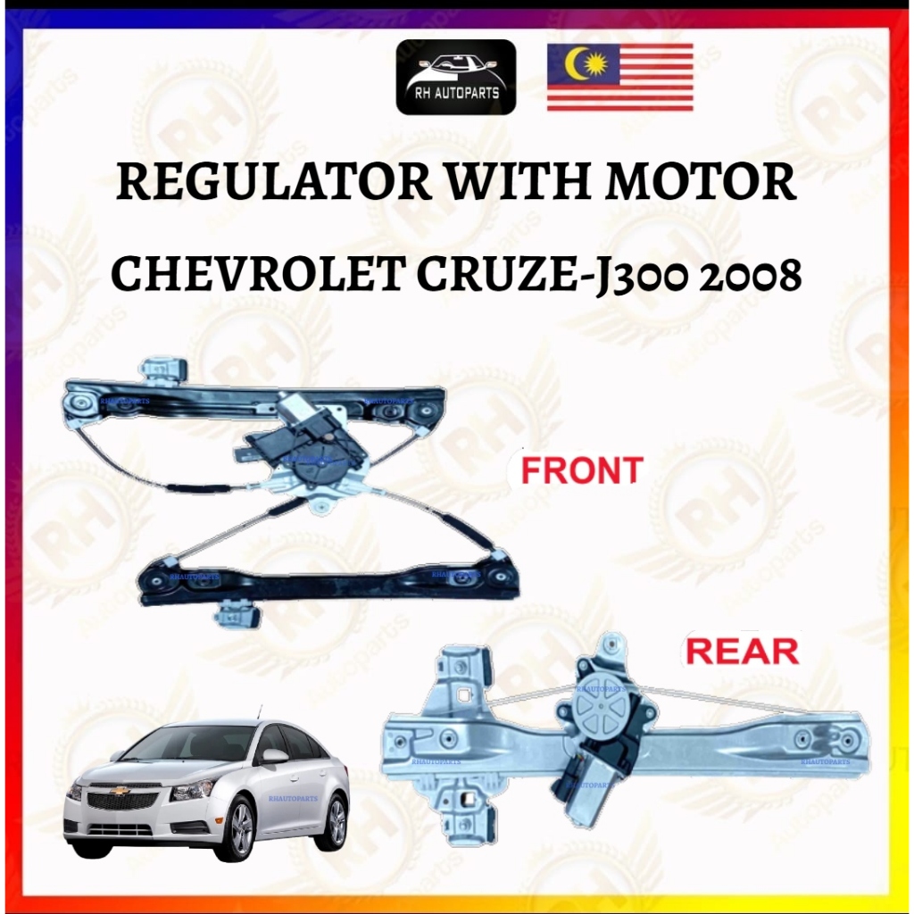 Chevrolet Cruze J300 Gear Regulator With Motor Power Window Bracket ...