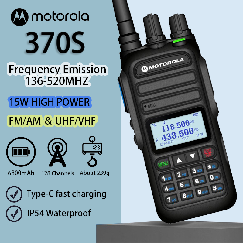 Motorola Walkie Talkie 50KM 370S 15W High Power Radio Dual Frequency ...