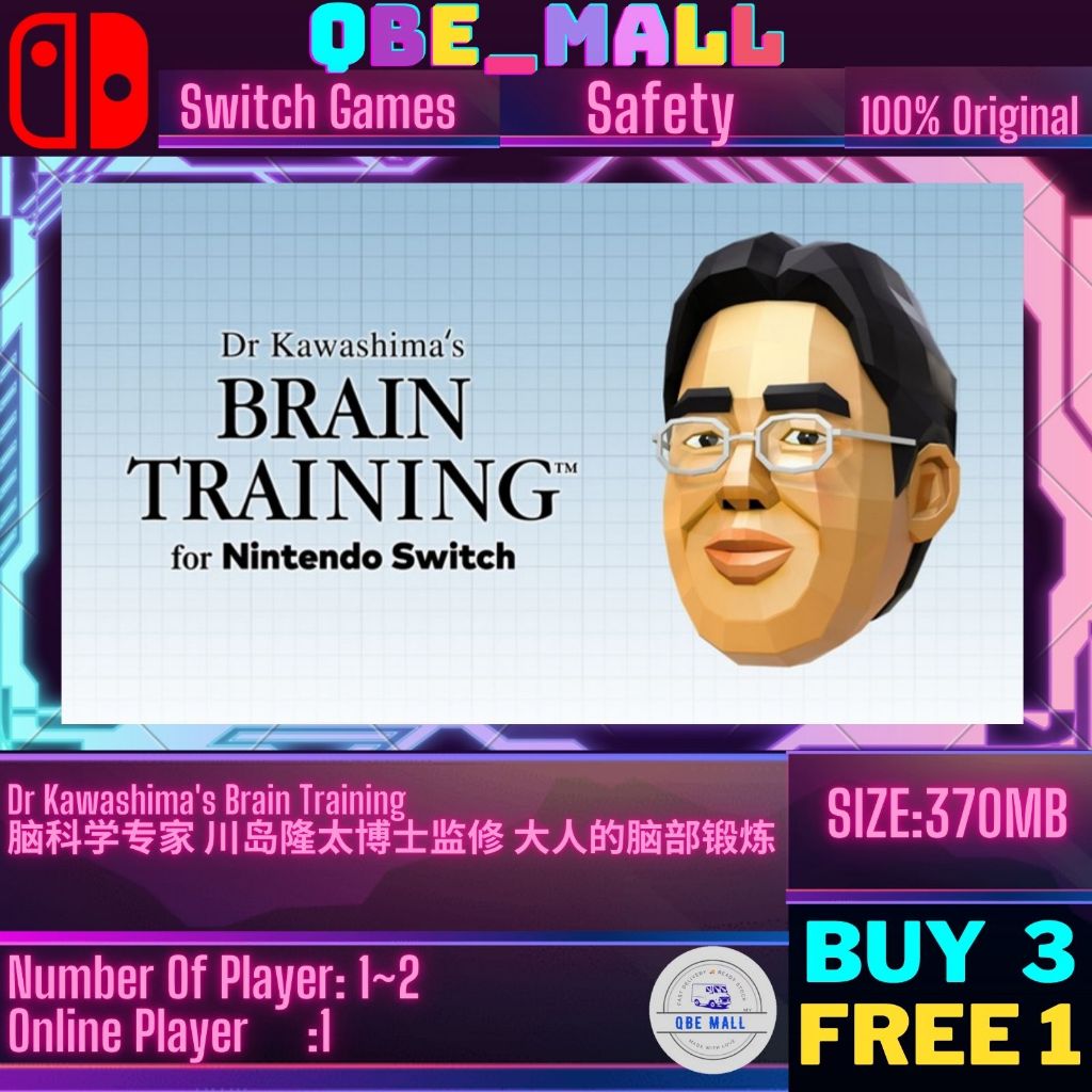 Dr Kawashima’s Brain Training 脑科学专家 川岛隆太博士监修 大人的 脑部锻炼(Nintendo switch ...