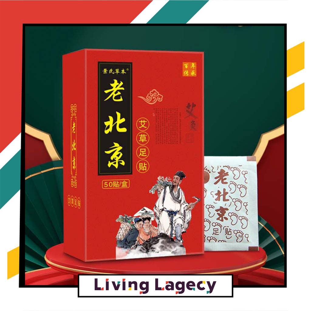 LIVING LAGECY Lao Beijing Herbal Detox Foot Patch Boosts Immune Support ...