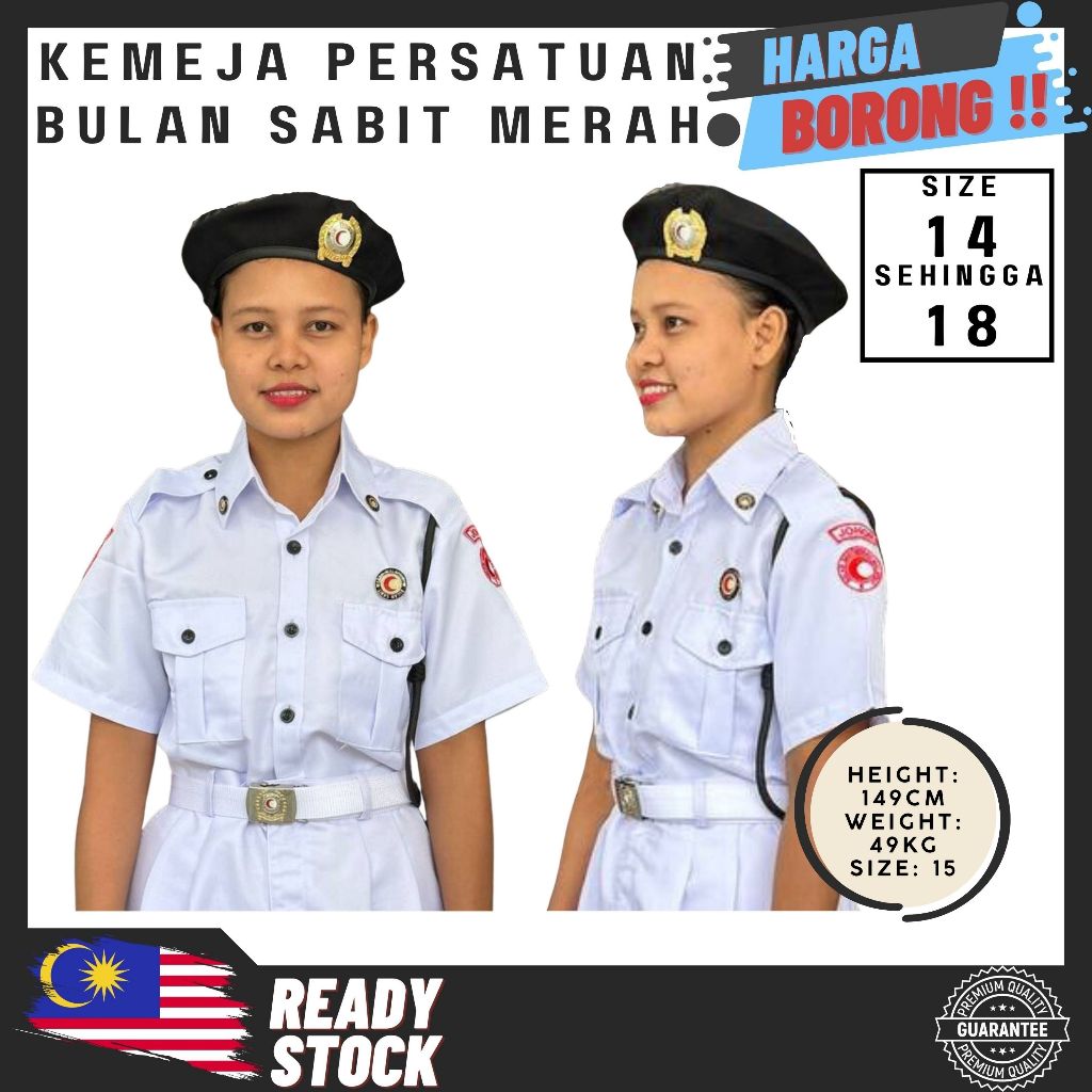 KEMEJA PBSM PUTIH LENGAN PENDEK I BAJU UNIFORM PERSATUAN BULAN SABIT MERAH SAIZ BESAR | Shopee ...