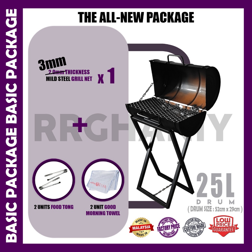 BBQ Grill Outdoor Drum Set Tong Drum 25L BBQ Set Complete With Grill Net Medium Size (Full Set ...