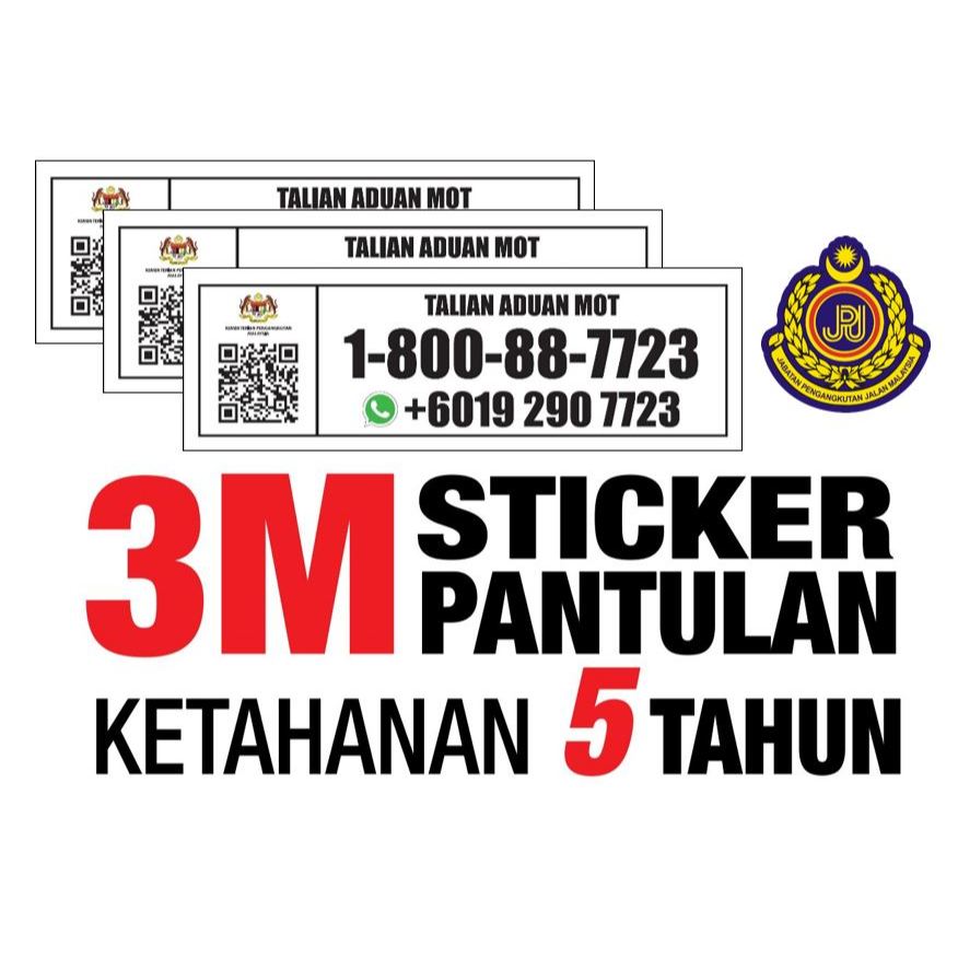 3M MOT STICKER / PELEKAT TALIAN ADUAN MOT (PANTUL CAHAYA) / MOT ...