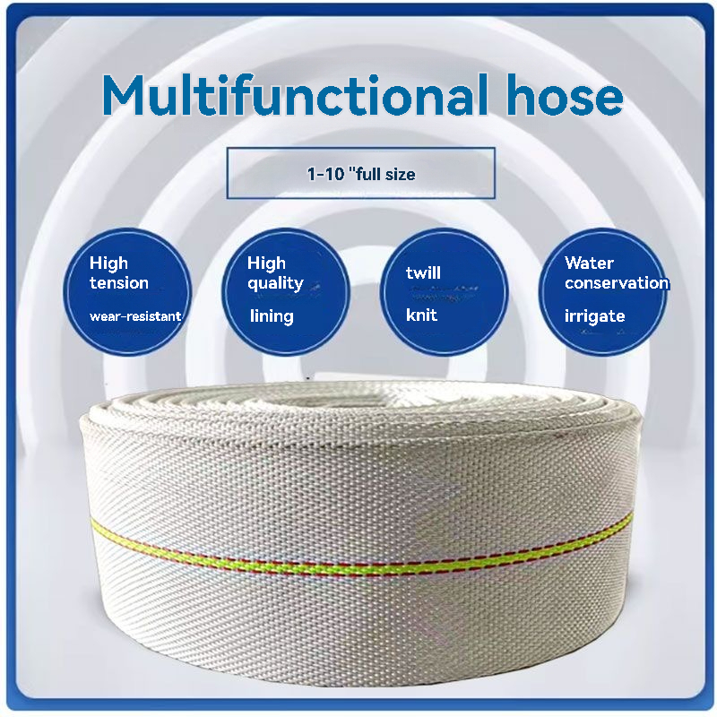 1inch--4inch (20m) fire hose irrigation hose Explosion proof hose ...