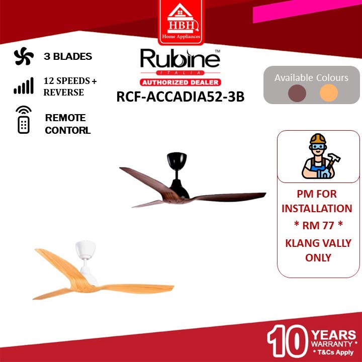 Rubine RCF-ACCADIA52-3B 3 Blade / SIRIM 5 Energy Star Reversible / Remote Control / DC Motor ...