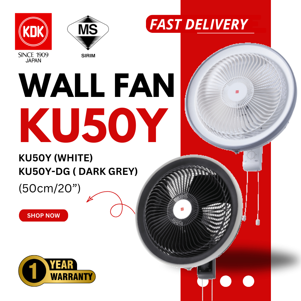 KDK WALL FAN (50cm/20") KU50Y WHT/KU50G BLACK KIPAS ANGIN 电风扇 | Shopee ...