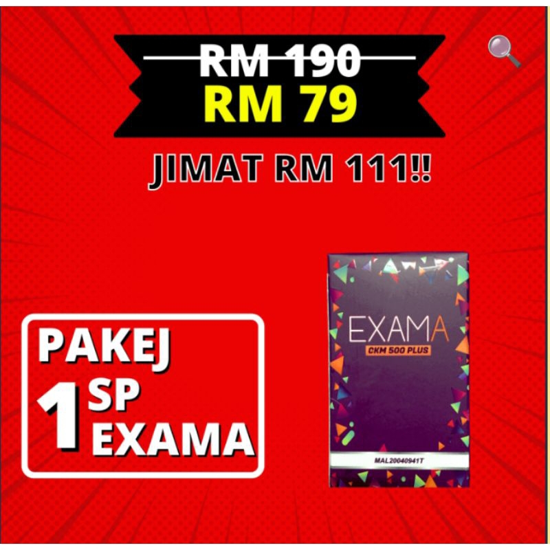 EXAMA 💯 ORIGINAL VITAMIN MINDA + FREE GIFT MINDA SIHAT CERDAS PINTAR ...