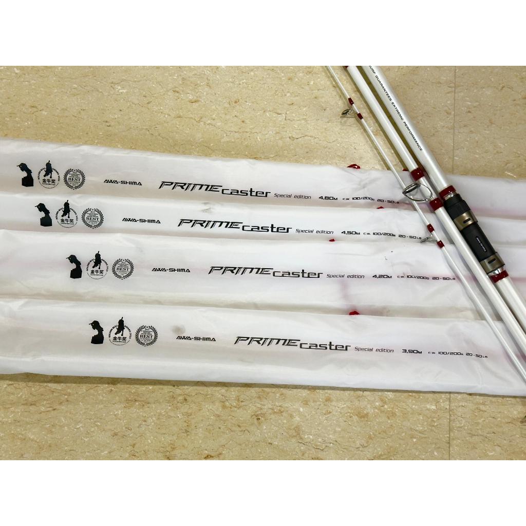 AWA-SHIMA PRIME CASTER (SPECIAL EDITION WHITE & RED) SKY CASTER 3903 ...