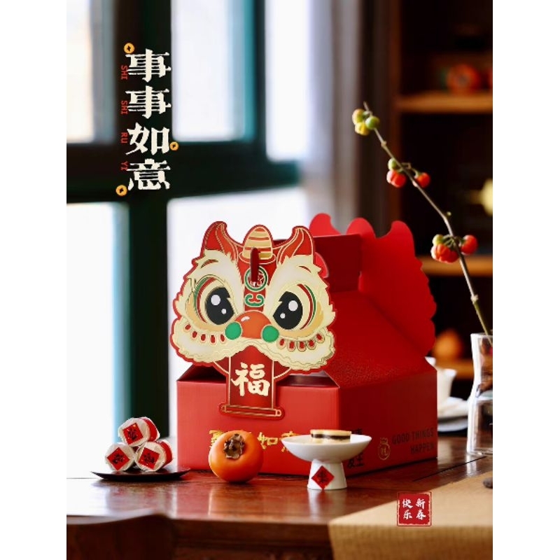 【Ready Stock】2025 CNY gift box packaging box 新年过年送礼伴手礼年货春节包装盒拜年礼盒子新年手提 ...