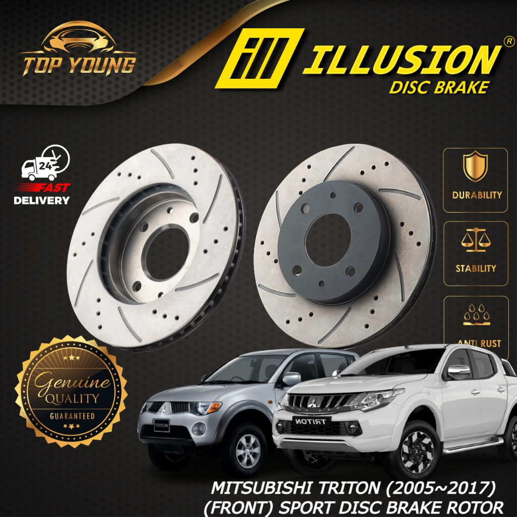 ILLUSION MITSUBISHI TRITON (2005~2017) FRONT (DEPAN) DISC BRAKE ROTOR ...
