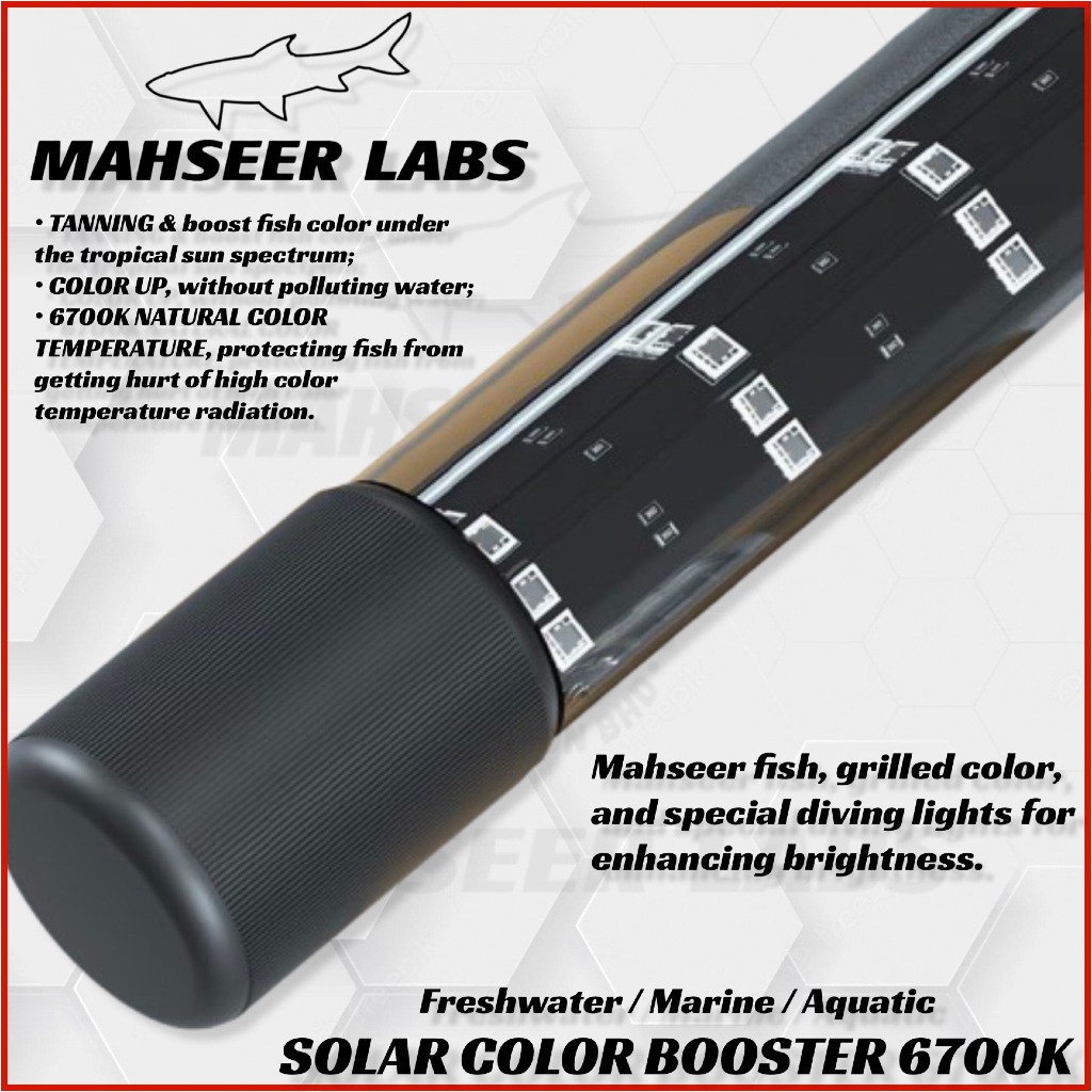 Mahseer Labs 5D Solar Color Booster 6700K Submersible Tube Light For ...