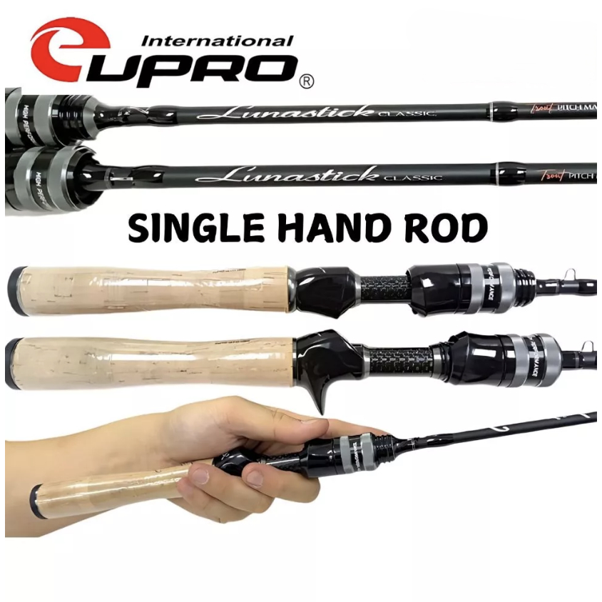 EUPRO LUNASTICK CLASSIC SINGLE HAND ROD - ONE PIECE SPINNING BC ROD ...
