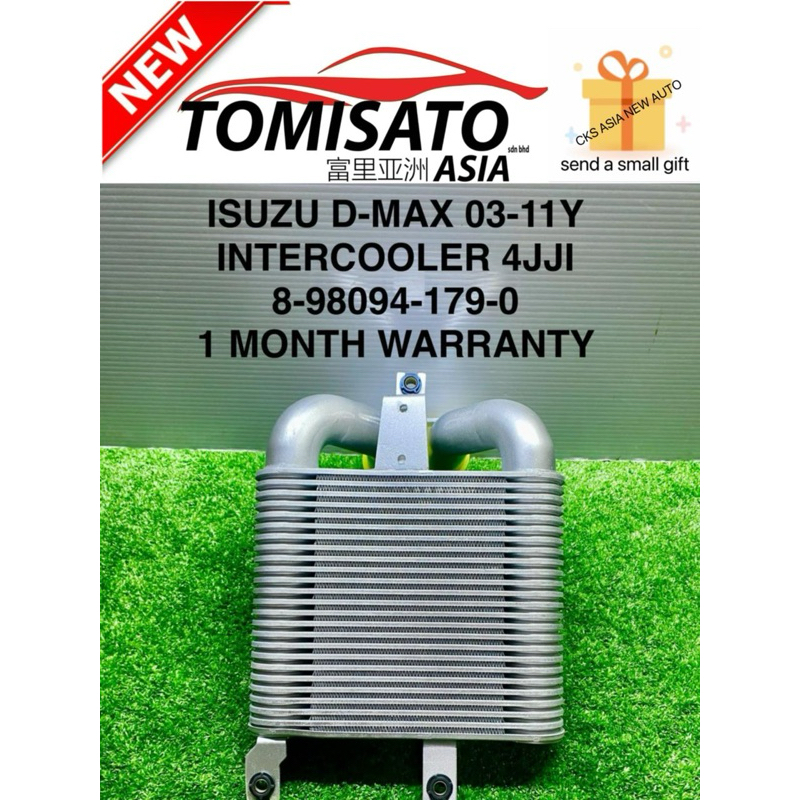 ISUZU D-MAX 03-11Y OLD MODEL INTERCOOLER (READY STOCK KL) | Shopee Malaysia