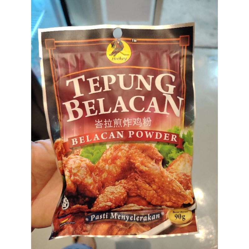 penang belacan chicken powder | Shopee Malaysia